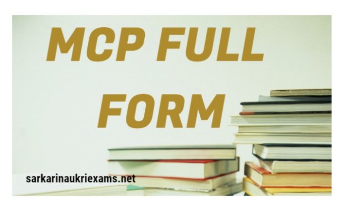 MCP FULL FORM, FULL FORM OF MCP
